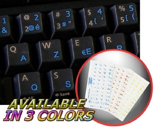 Buy BELGIAN FRENCH KEYBOARD DECALS ON TRANSPARENT BACKGROUND WITH BLUE ...