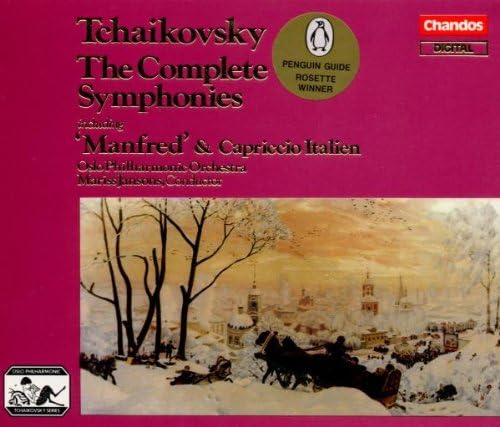 Tchaikovsky - Complete Symphonies: Amazon.co.uk: CDs & Vinyl
