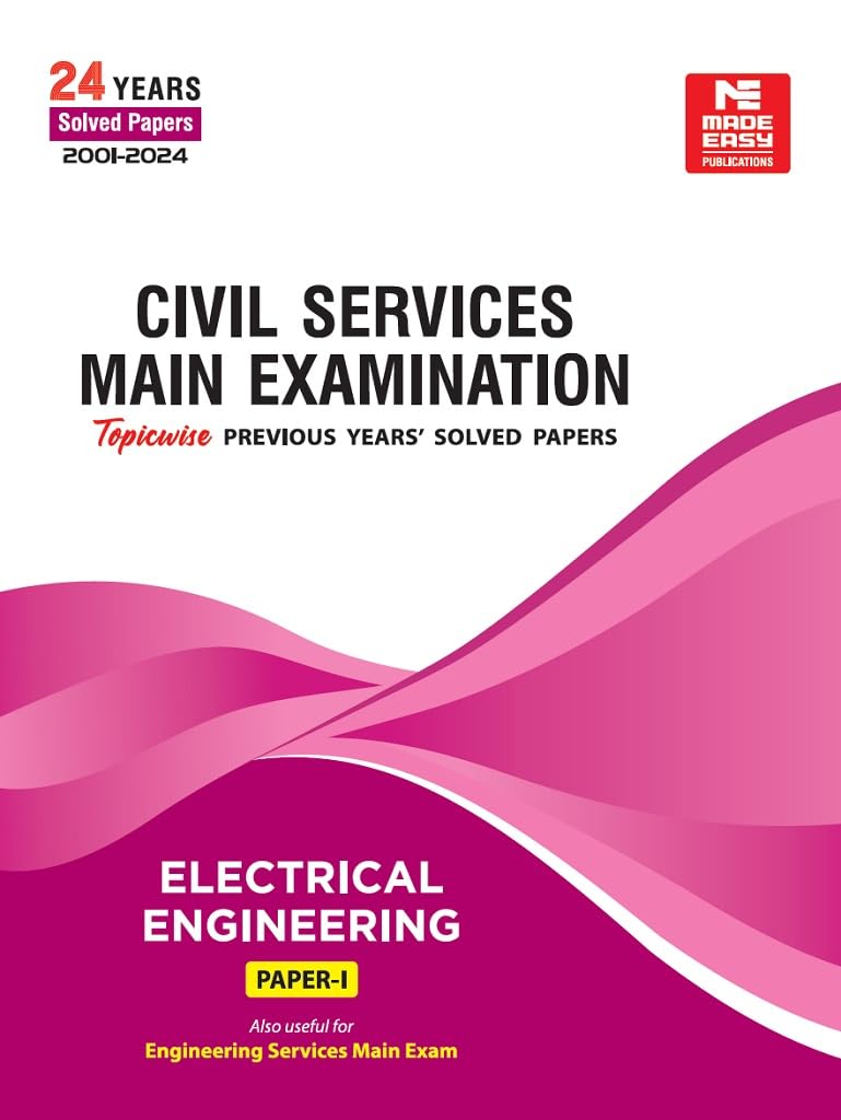Buy CSE Mains 2025: Electrical Engineering Solved Paper-1 Book Online at Low Prices in India ...
