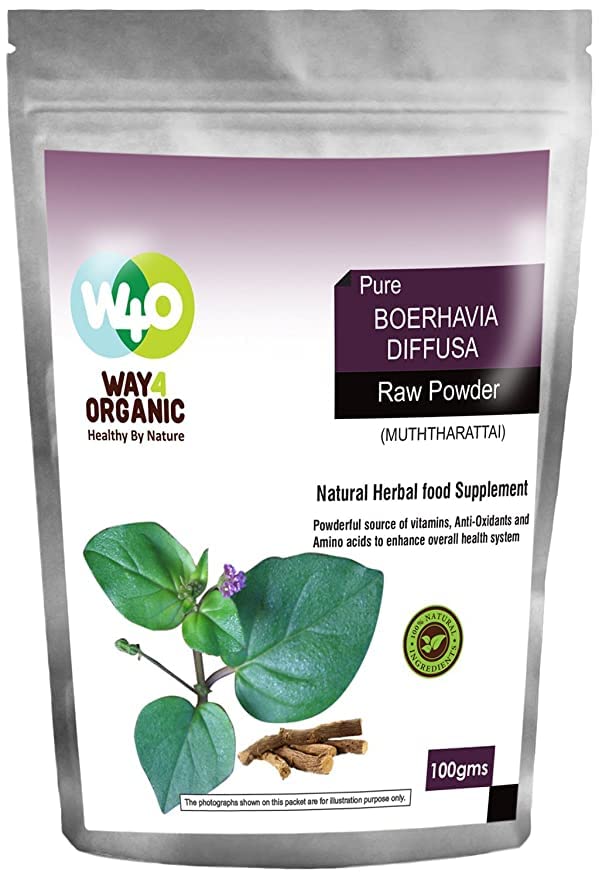 Way 4 Organic Pure Boerhavia Diffusa Raw Powder - 100g Brown : Amazon ...