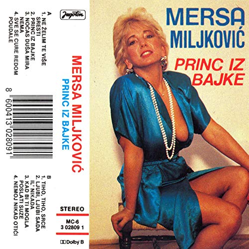 Amazon Music - Mersa MiljkovićのPrinc Iz Bajke - Amazon.co.jp