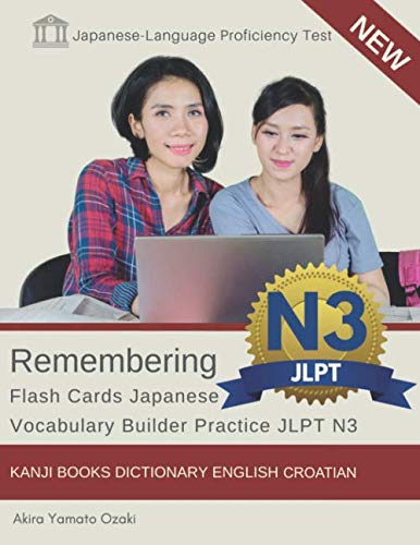 Buy Remembering Flash Cards Japanese Vocabulary Builder Practice JLPT ...