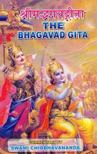 The Bhagavad Gita by Commentary By Swami Chidbhavananda (2008-08-19 ...