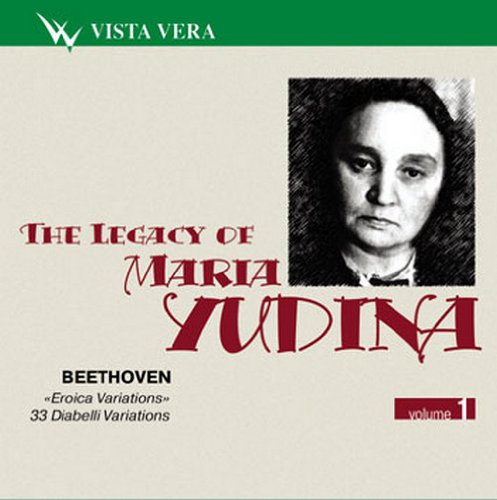 Beethoven / Yudina, Beethoven, Yudina - Legacy of Maria Yudina 1 ...