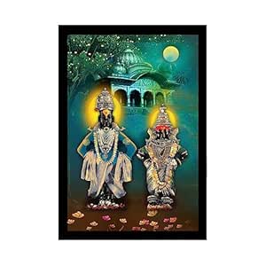 Dharvika Innovations ® Lord Vitthal Rukmini Photo Frame Big Size | Lord ...
