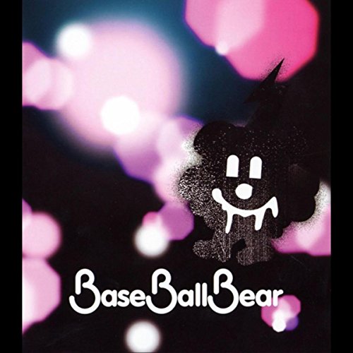 Amazon MusicでBase Ball Bearの抱きしめたいを再生する