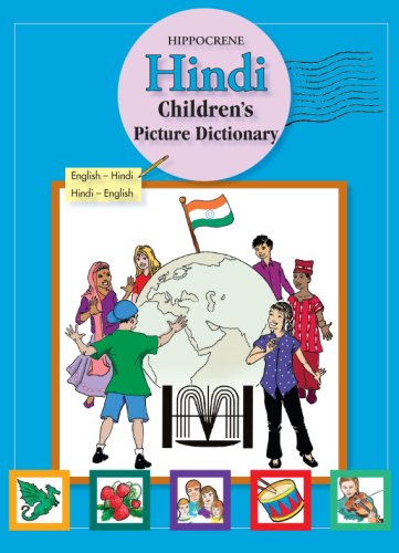 Hindi Children's Picture Dictionary: English-Hindi/Hindi-English ...