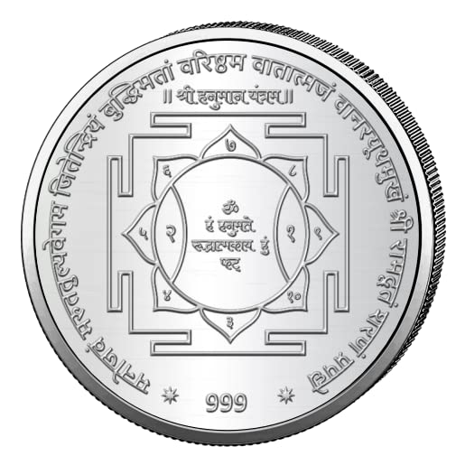 Buy SILVERA 50 Gms Panchmukhi Hanuman 999.0 Silver Coin Capsule ...