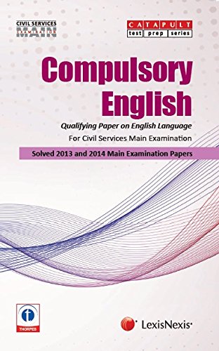 Buy Compulsory English (Qualifying Paper on English Language) Civil ...
