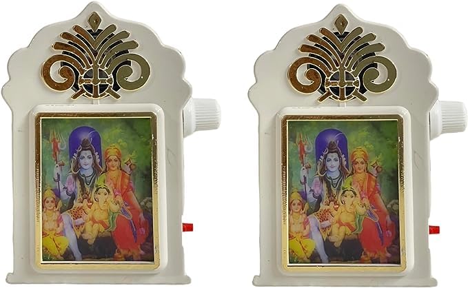 ROLGO1 35 in 1 Gayatri Mantra Machine,Just Plug & Play Electric ...