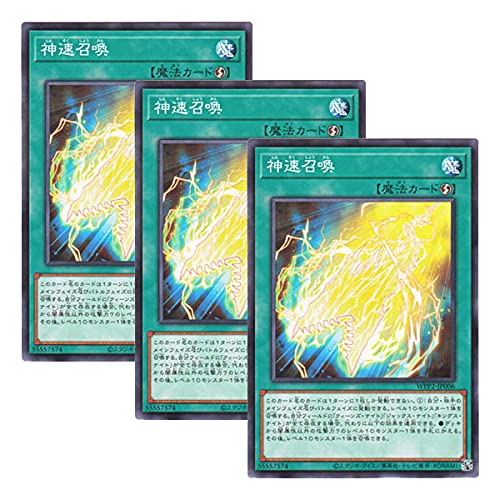 遊戯王GX スピリットサモナー - とある雑食型ゲーマーのゲームミュージアム