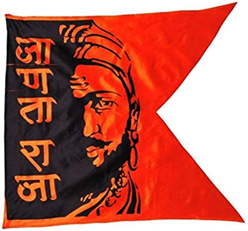 OMG Flag Shivaji Maharaj Flag Janta Raja Printed Cotton Cloth Flag ...