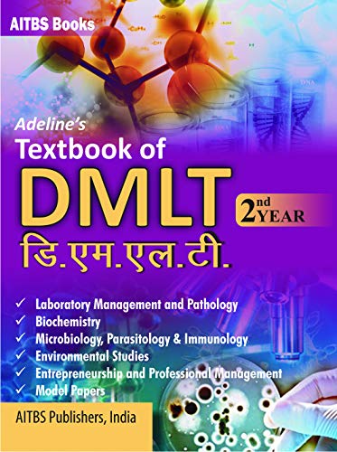 Amazon.com: Textbook of DMLT-2nd Year 2/Ed. (Hindi): 9789374736463 ...