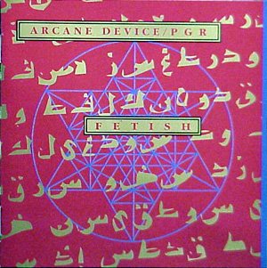 Arcane Device / PGR - Fetish - Amazon.com Music
