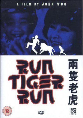 Run Tiger Run [Edizione: Regno Unito]: Amazon.it: Kwan, Teddy Robin ...
