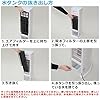 Amazon.co.jp : [山善] 冷風扇 扇風機 (押しボタン) 風量3段階 FCT-D407(WA) : ホーム＆キッチン