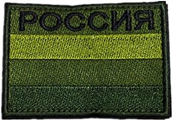 Amazon.com: Russian Flag Tactical Military Embroidery Patch (Color1 ...