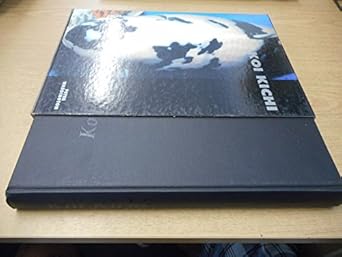 Koi Kichi: Waddington, Peter: 9780952638117: Amazon.com: Books