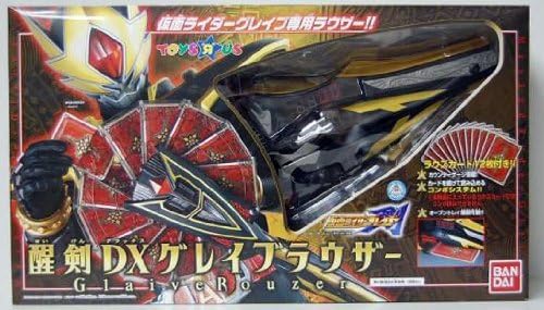 Japan ToysRus Exclusive Bandai Kamen Masked Rider Blade DX Glaive ...