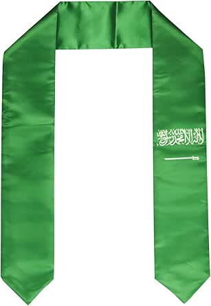Amazon.com: Pasksamtu Saudi Arabia Flag Graduation Stole Sash for Study ...