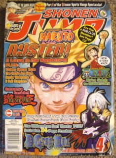 Shonen Jump Manga (Yu-Gi-Oh! The World's Most Popular Manga, Volume 4 ...