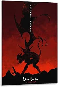 Amazon.com: Surrealism Posters Devilman Crybaby Anime Cool Postersfunny ...