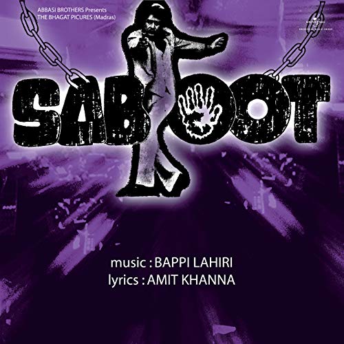 Amazon.com: Saboot (Original Motion Picture Soundtrack) : VARIOUS ...