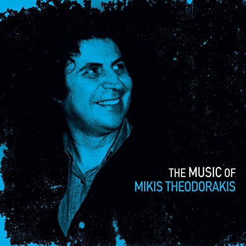 Amazon.com: The Music of Mikis Theodorakis : VARIOUS ARTISTS: Digital Music