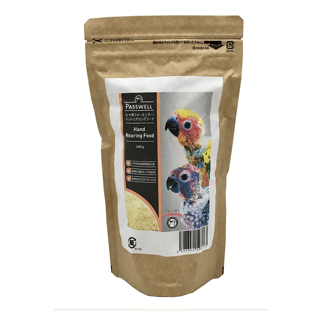 Amazon.co.jp: パスウェル (PASSWELL) ハンドリアリングフード(HAND REARING FOOD)/ヒナ用 ...