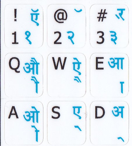 Amazon.com: MAC Hindi English Keyboard Sticker for Computer White ...