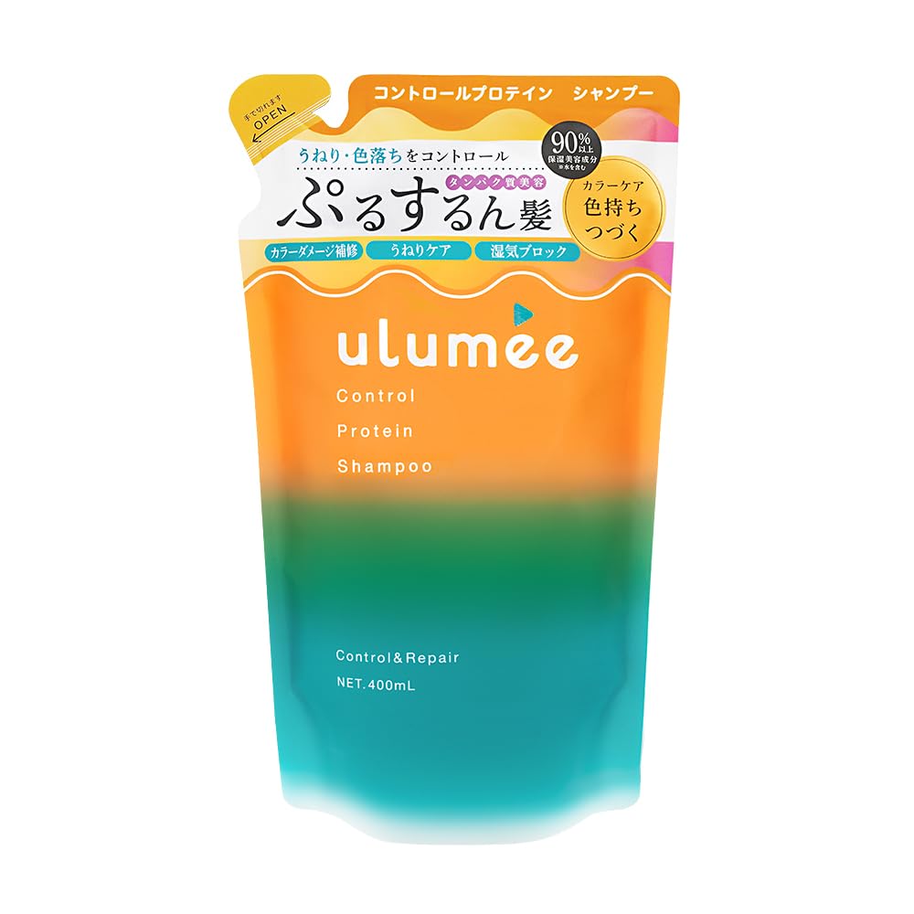 Amazon | ulumee(ウルミー) コントロールプロテイン シャンプー 詰替 400mL | ulumee(ウルミー) | シャンプー 通販