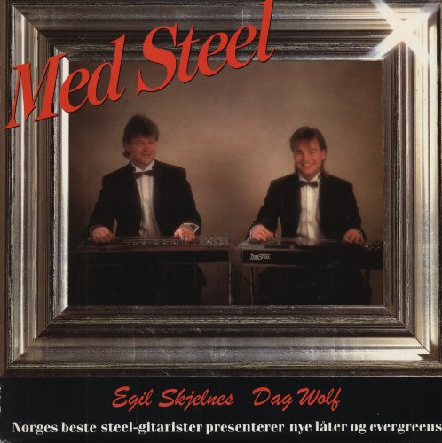 Amazon.com: Med Steel: CDs & Vinyl