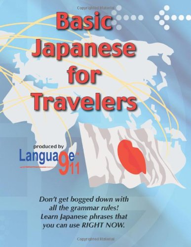 Buy Basic Japanese for Travelers Book Online at Low Prices in India ...