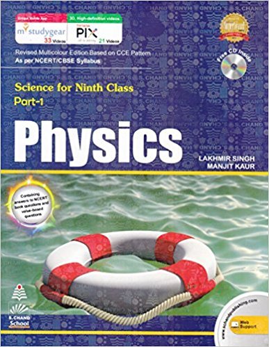 Physics Science Class 9 Part 1 Lakhmir Singh & Manjit Kaur S Chand 2017 ...