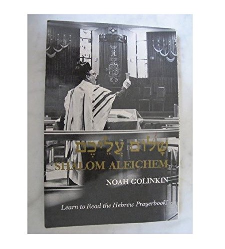 Amazon.com: Shalom Aleicham: 9780884826965: Noah Golinkin: Books