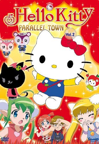 Hello Kitty Parallel Town Volume 02 Episodi 07-12: Amazon.it ...