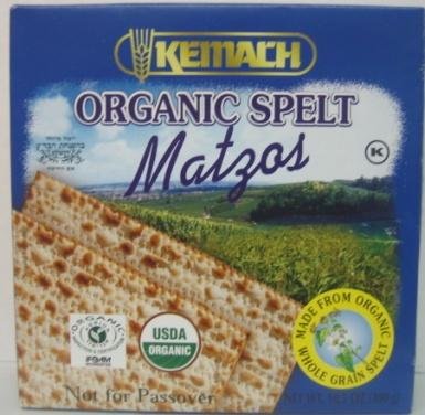 Amazon.com: SPELT MATZO 10 OZ Kosher 6 Pack