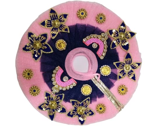 Kriday Craft Baby Pink Designer Laddu Gpoal Dress/Krishnaji Dress ...