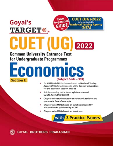 CUET (UG) 2024 "(Commerce)" Section-II Self Study, 03/21/2024