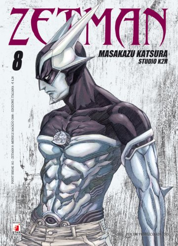 Zetman vol. 8: Masakazu Katsura: 9788864202617: Books - Amazon.ca