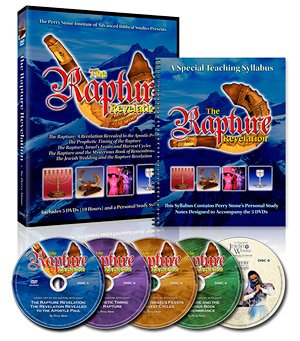 The Rapture Revelation: Perry Stone: Amazon.com: Books