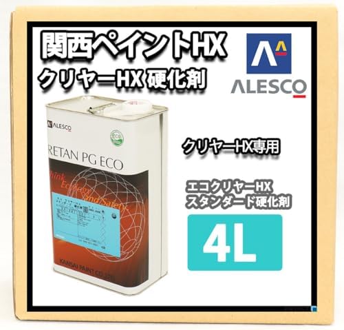 Amazon | 関西ペイント【レタンPGエコ クリヤーHX-Qスタンダード硬化剤 4L】 自動車用ウレタン塗料 カンペ ウレタン 塗料 | ペイント | 車＆バイク