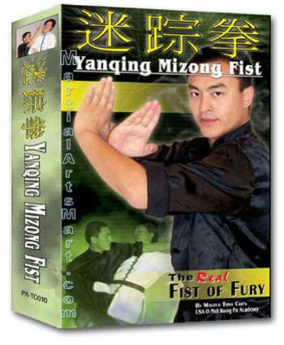 Amazon.com: Kung Fu's The Real Fist of Fury - Yanqing Mizong Fist ...