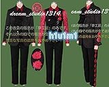 ・ブランド:エアーズCOS・製造元:エアーズCOS