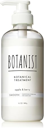Amazon | 【新モデル】 BOTANIST(ボタニスト) ボタニカルトリートメント 【スムース】 460g リニューアル 植物由来 ヘアケア さらさら 指通り | BOTANIST(ボタ ...