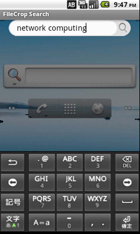 FileCrop Search - Application sur Amazon Appstore