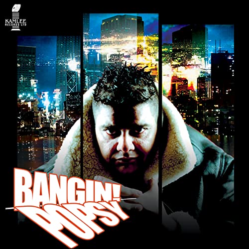 Play Bangin by Popsy on Amazon Music