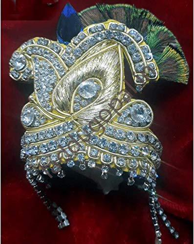LADDU GOPAL JI Beautiful Mor Pankhi Mukut Silver : Amazon.in: Home ...