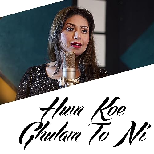 Amazon.co.jp: Hum Koe Ghulam To Ni : Summan Sheikh: Digital Music
