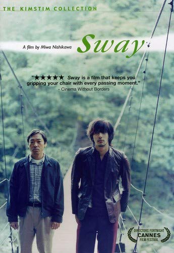 Sway: Amazon.in: Jô Odagiri, Joe Odagiri, Masato Ibu, Teruyuki Kagawa ...